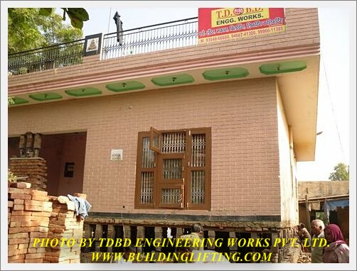 House Lifting, Building Lifting